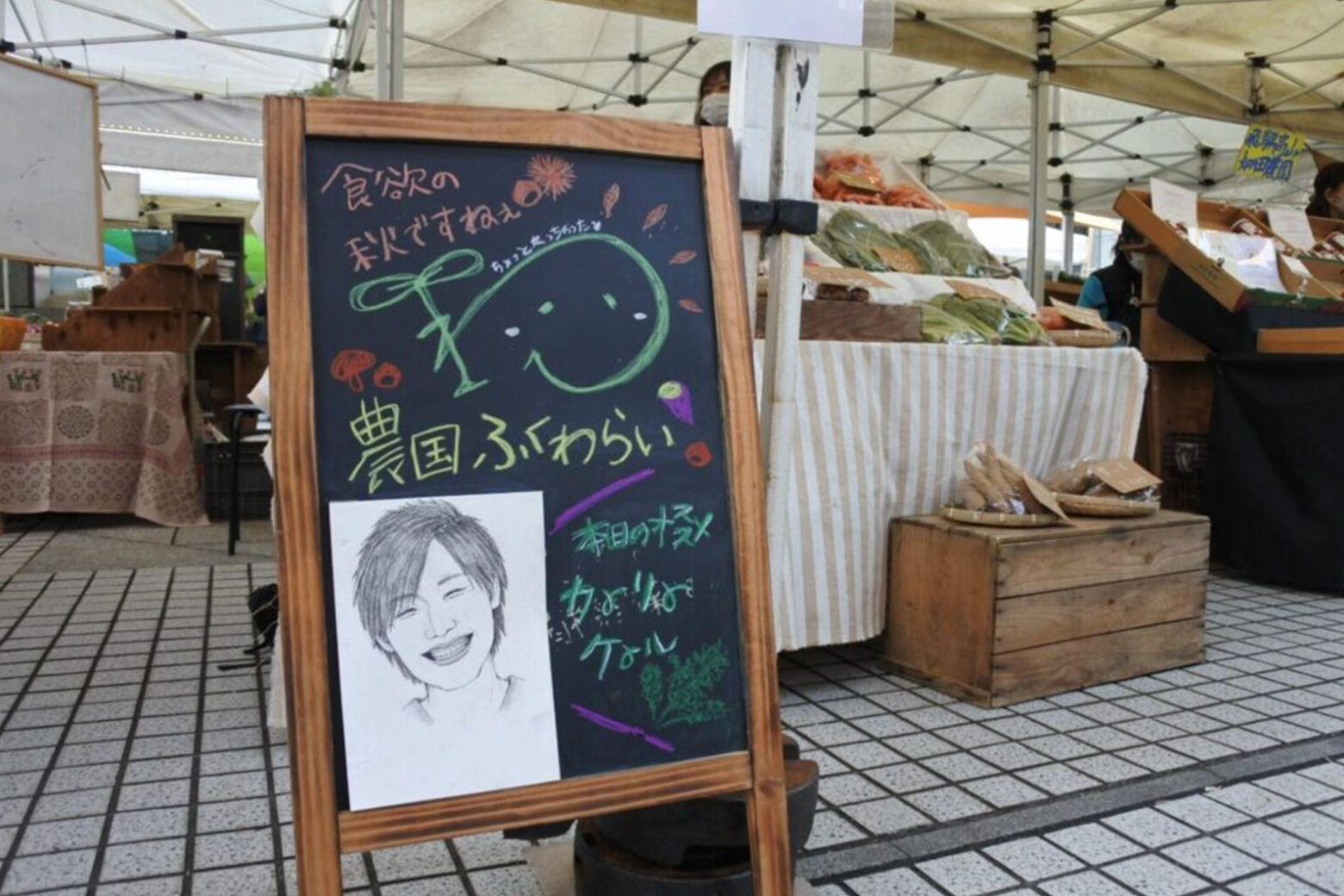 インタビュー／農国ふくわらい｜実証実験としてのCSA LOOPと今後の広がり - 4Nature