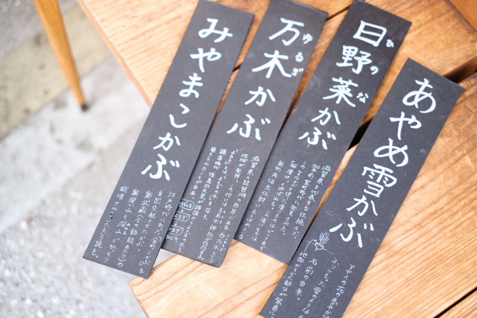 【CSA LOOP】奈良山園×ONIBUS COFFEE Jiyugaoka - 4Nature